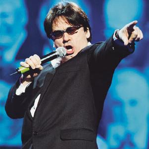 Aleksandr Serov - Music.lt